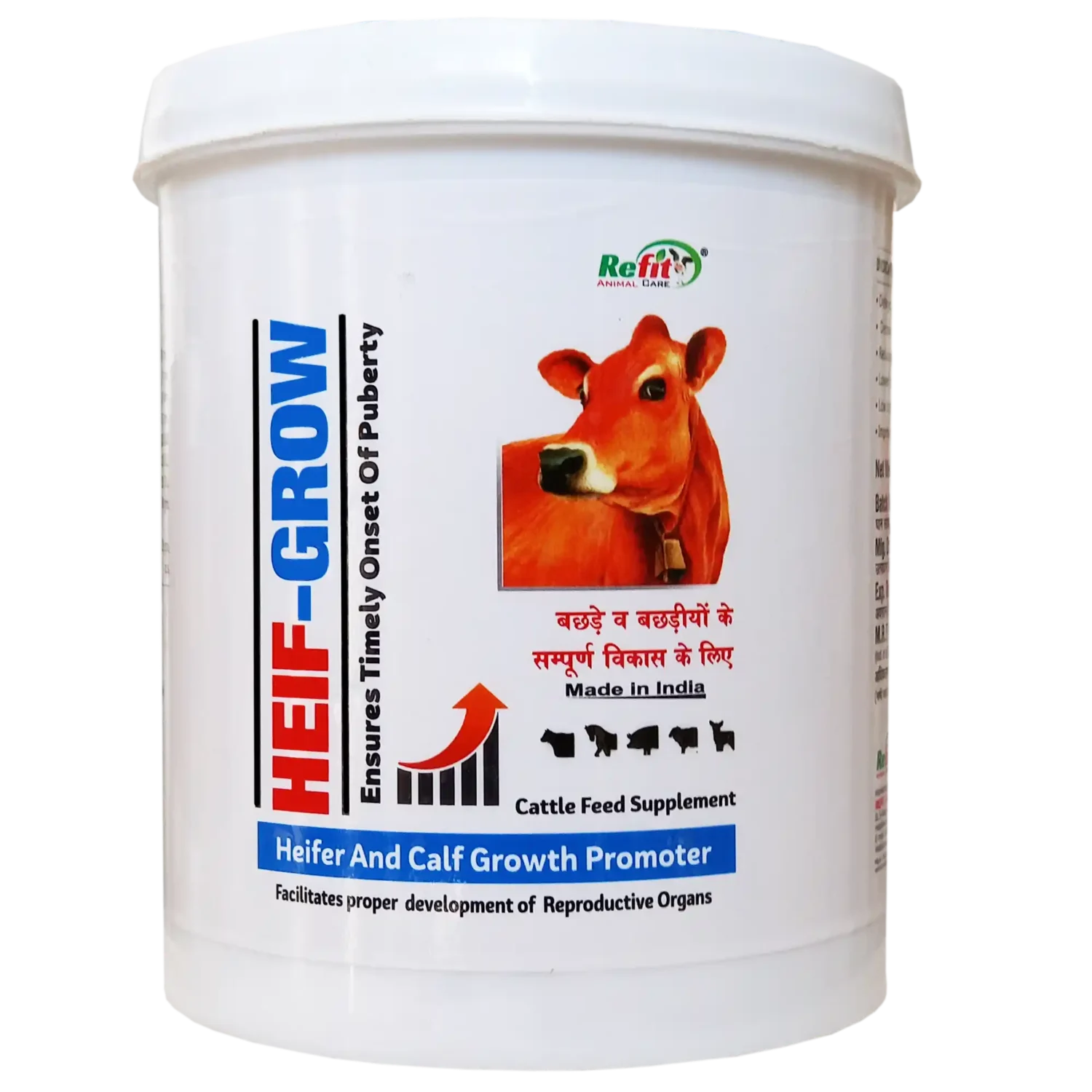 HEIF GROW - Calf Growth Powder For Calves & Heifer in India