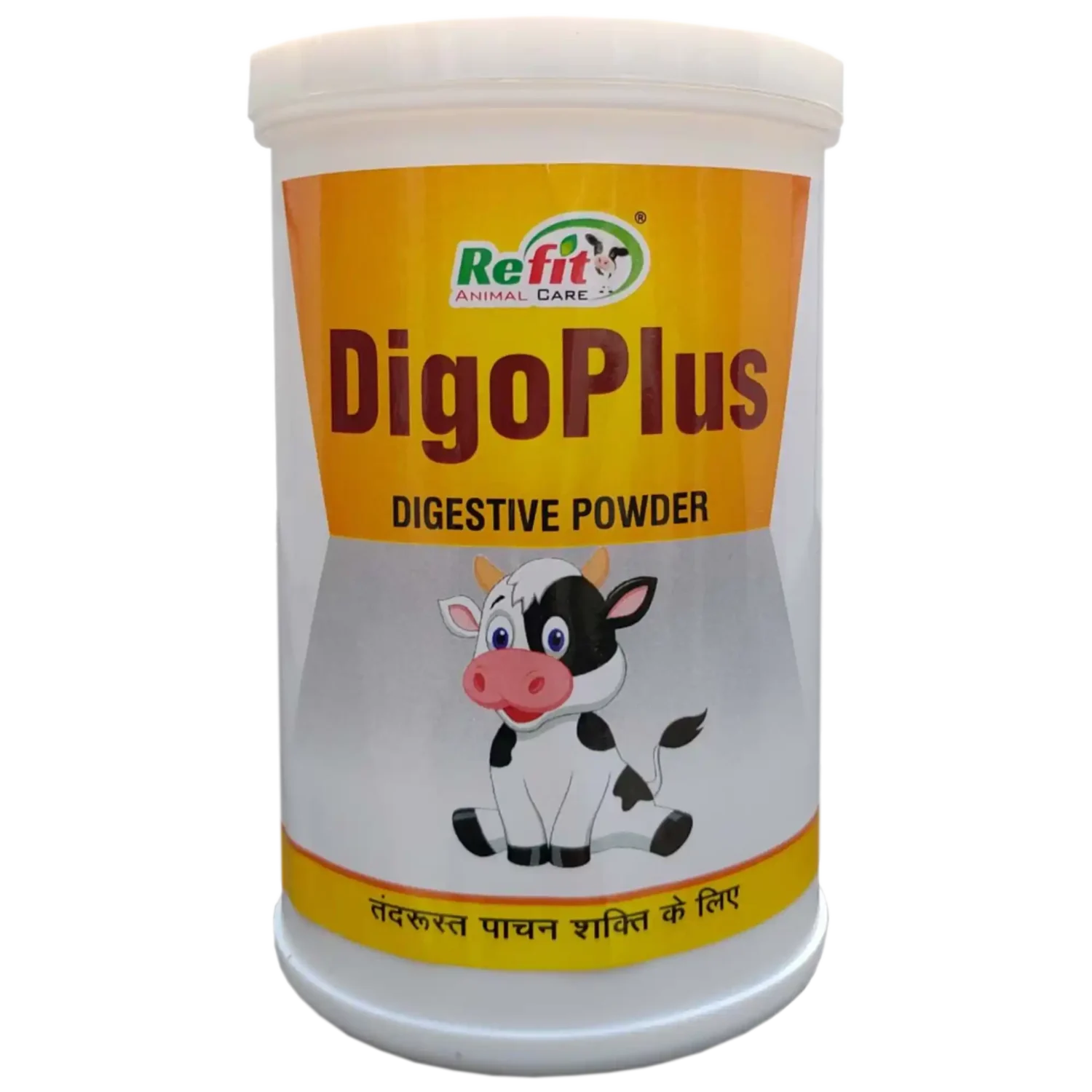 Best Herbal Digestive Powder For Cattle | Digo Plus