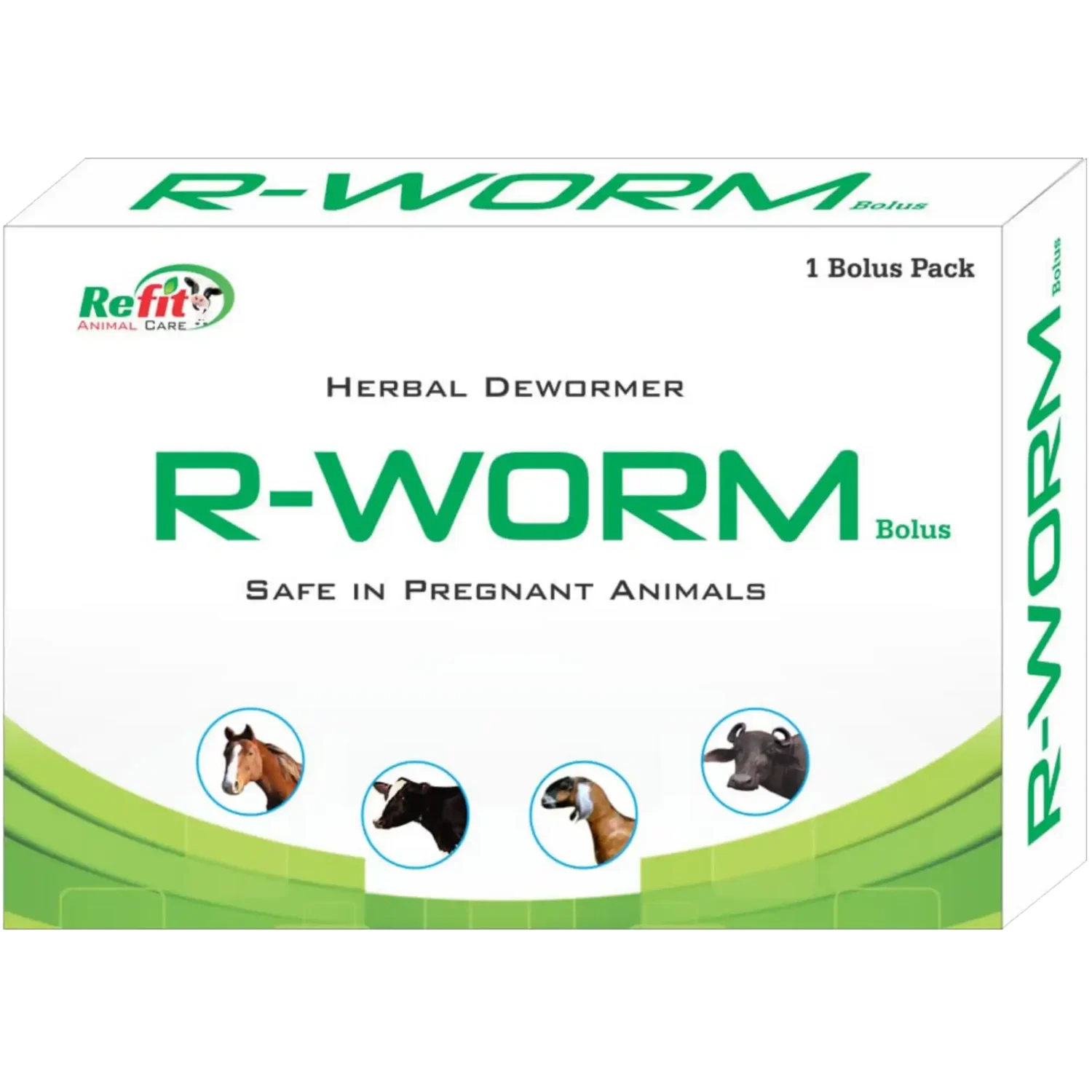 R-WORM - Veterinary Cattle Wormer & Cow Dewormer in INDIA