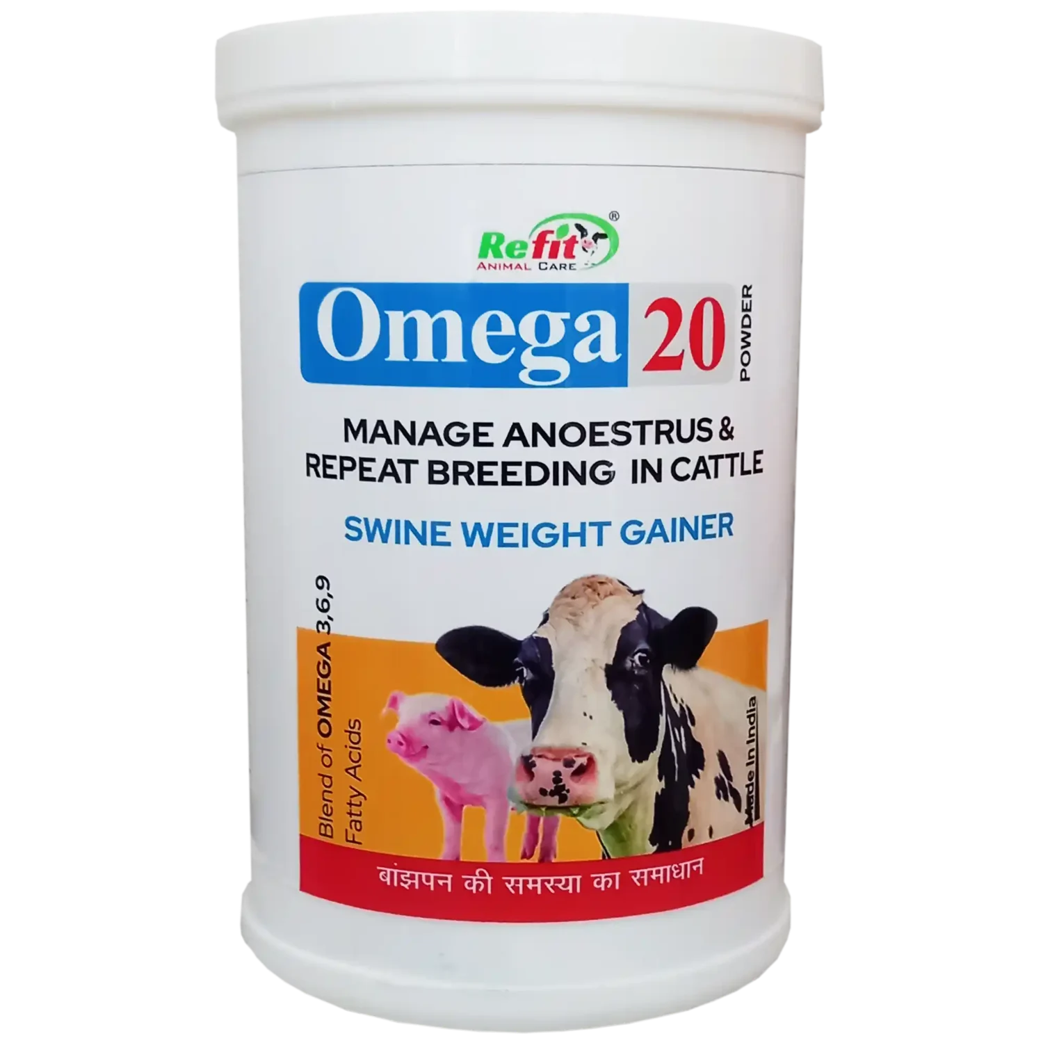 Swine Weight Gainer, Manage Anoestrus & Repeat Breeding