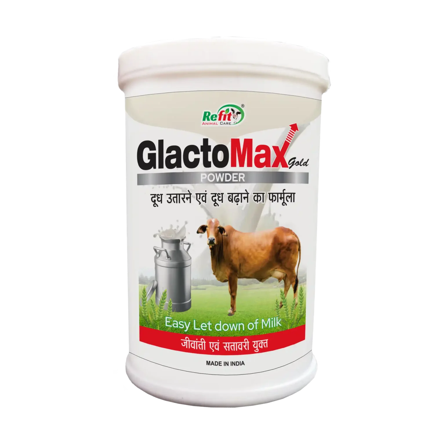 GLACTOMAX GOLD - Milk Let Down Powder for Cattle